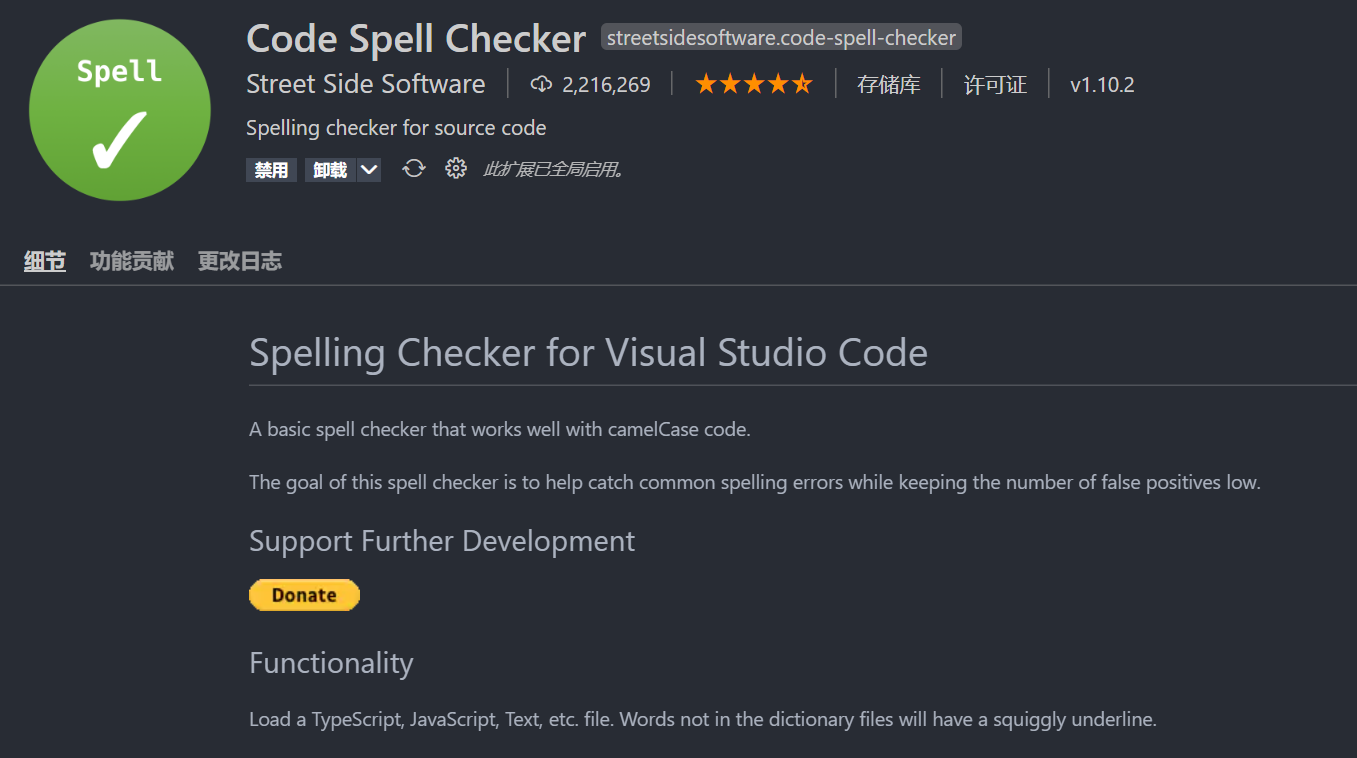 使用vs code和wsl搭建C/C++开发环境_vscode wsl2 c++-CSDN博客