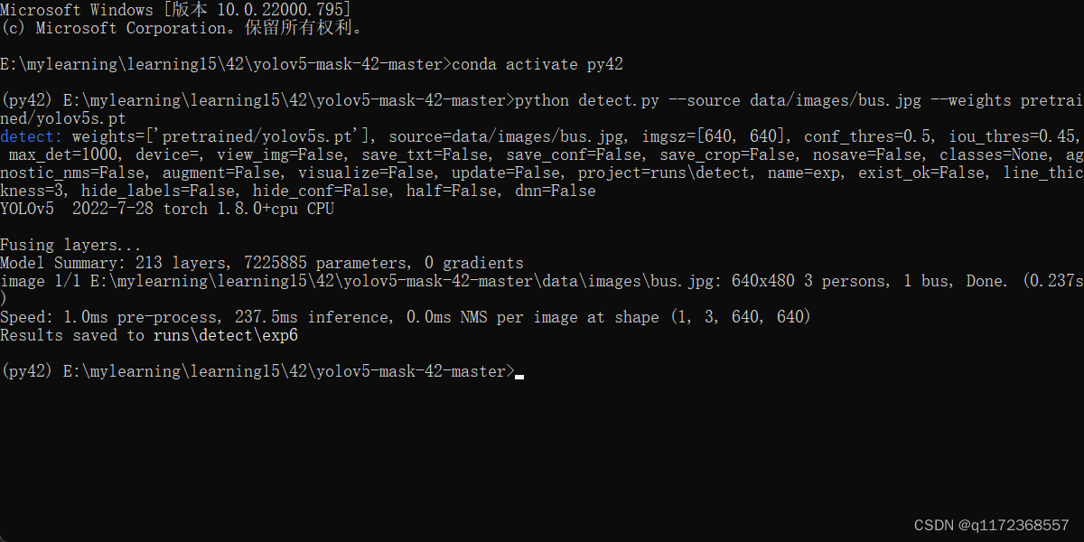 解释器设置的软件包里有，但是仍然提示ModuleNotFoundError: No module named ‘torch‘_no module named 'torchmetrics-CSDN博客