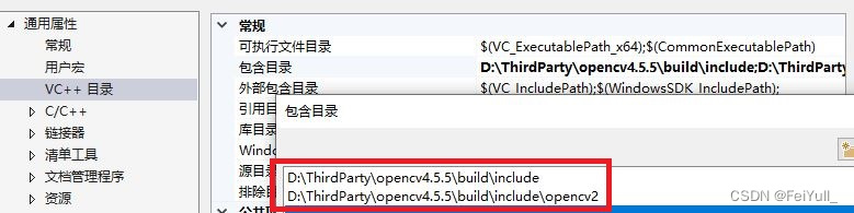 win10下 yolov8 tensorrt模型部署_tensorrt-8.4.2.4-CSDN博客