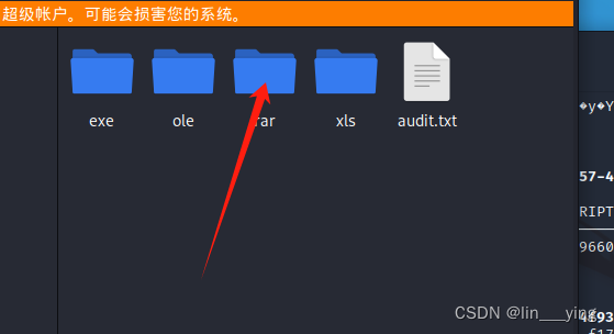 BUUCTF-Misc21_puzzlesolver工具-CSDN博客