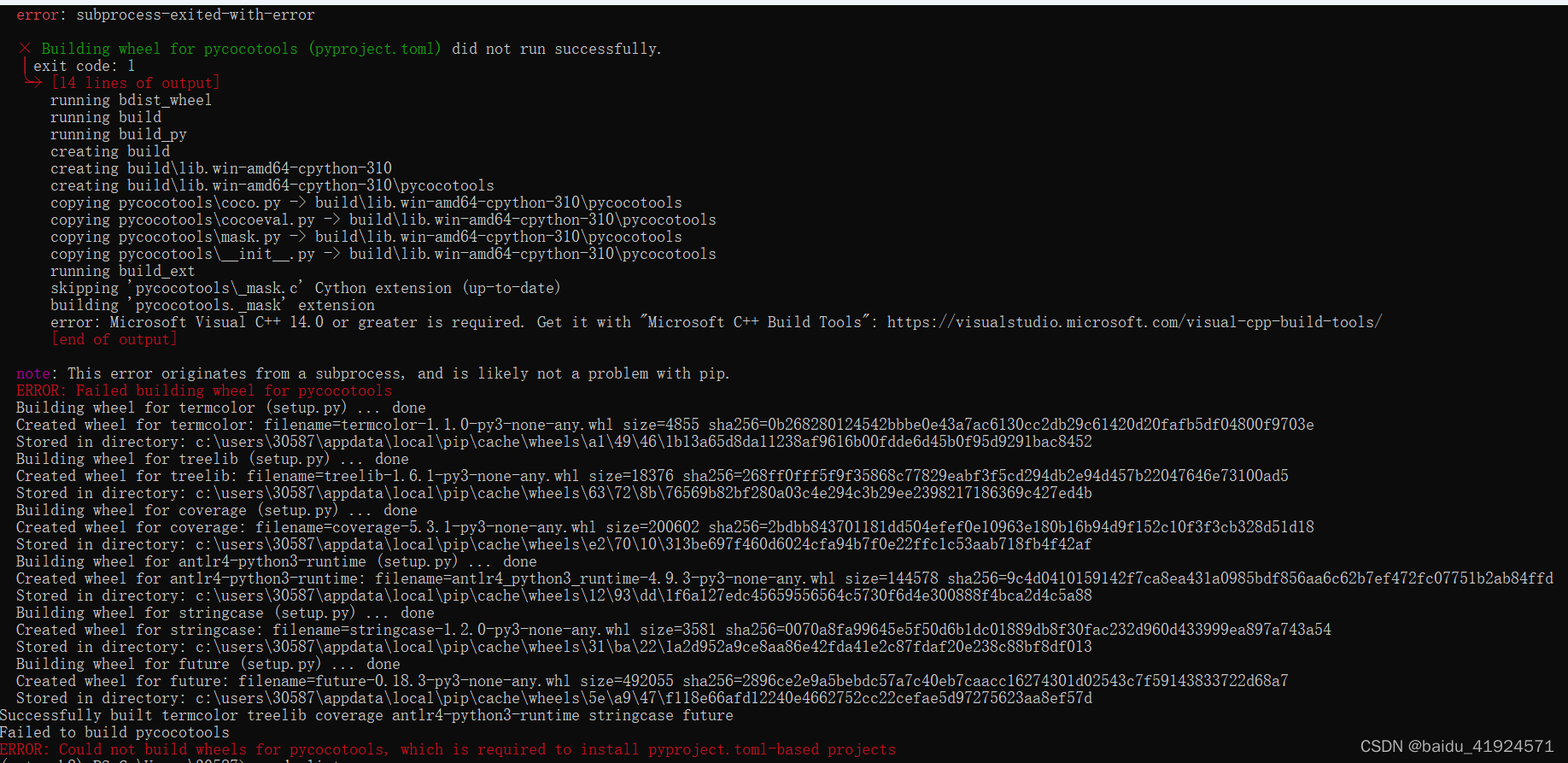 记录一次安装错误：ERROR: Could not build wheels for pycocotools, which is required to install pyproject ...
