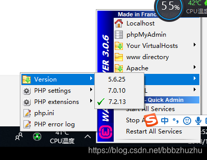 wamp里面升级php版本_wamp升级php到7.4.9-CSDN博客