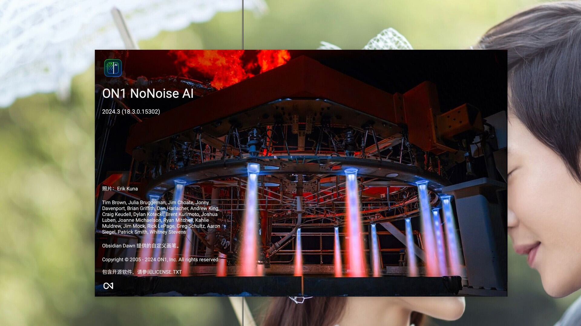 ON1 NoNoise AI 2024 for Mac v18.3.0.15302 AI图片降噪工具-CSDN博客