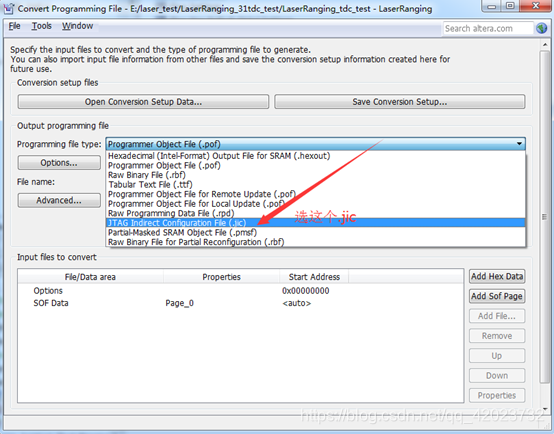 【新手】ISE及Quartus 2 烧录步骤_ise怎么下载到板子上-CSDN博客