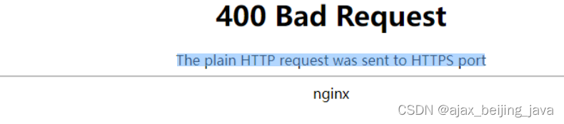 配置完elb后，网站报错：The plain HTTP request was sent to HTTPS port_nginx elb-CSDN博客