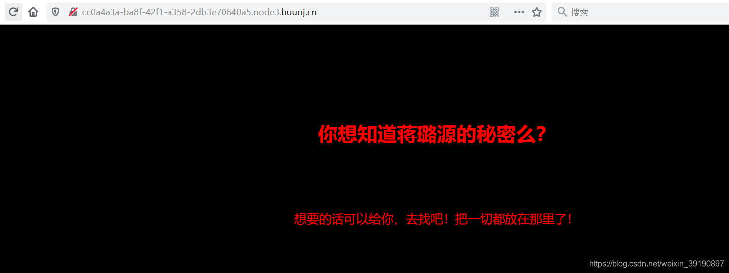 CTFWeb-BUUCTF竞赛真题WriteUp(1）_ctf no0b_ctf登录题 用户名 密码-CSDN博客