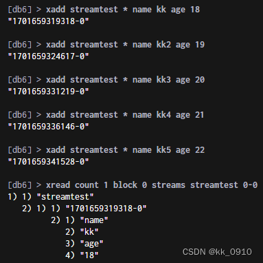 Redis5新特性-stream_redis stream 删除消息-CSDN博客