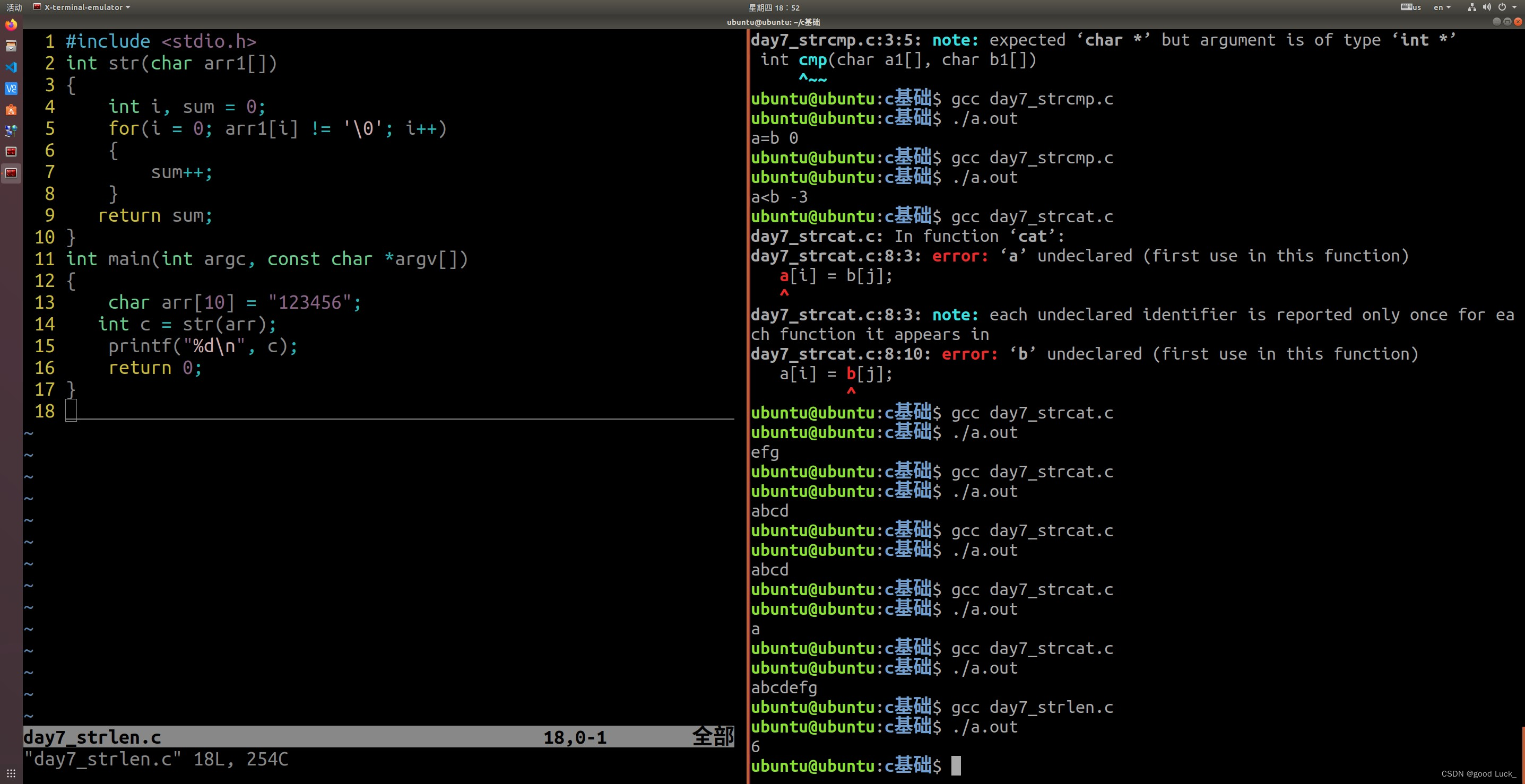 用函数改写 strlen； strcpy； strcmp； strcat-CSDN博客