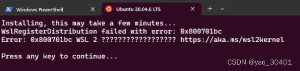 window11开启wsl2_win11开启wsl2-CSDN博客