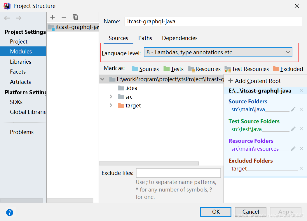 解决Lambda expressions are not supported at language level '5'-CSDN博客