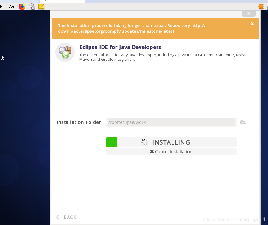 centos 6 安装 eclipse_centos6安装eclipse-CSDN博客