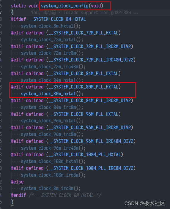 【GD32F310开发板试用】超频及ADC极限采样率实验_gd32跑ai-CSDN博客