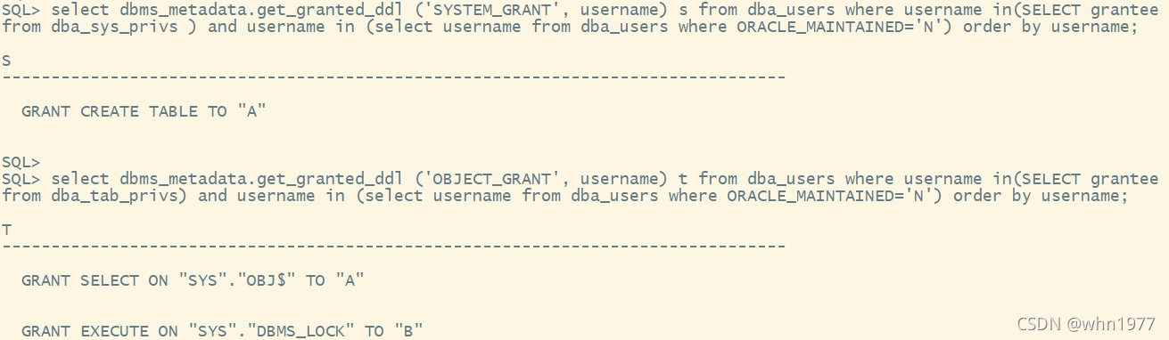 Oracle 19c 获取用户ddl_oracle 获取用户ddl-CSDN博客