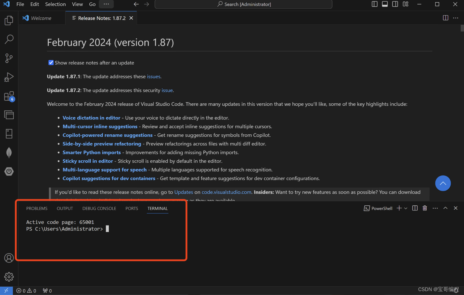 Vue3学习- Visual Studio Code安装_visual studio code vue3-CSDN博客