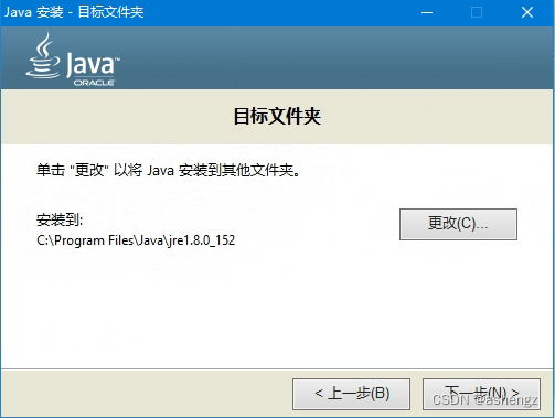 Error Launching Pycharm 问题解决-CSDN博客