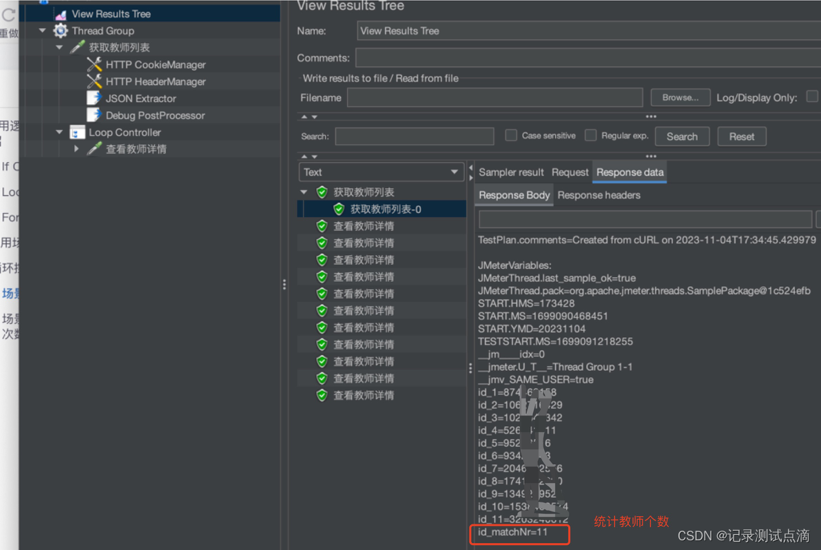 【JMeter】逻辑控制器分类以及功能介绍_jmeter if controller-CSDN博客