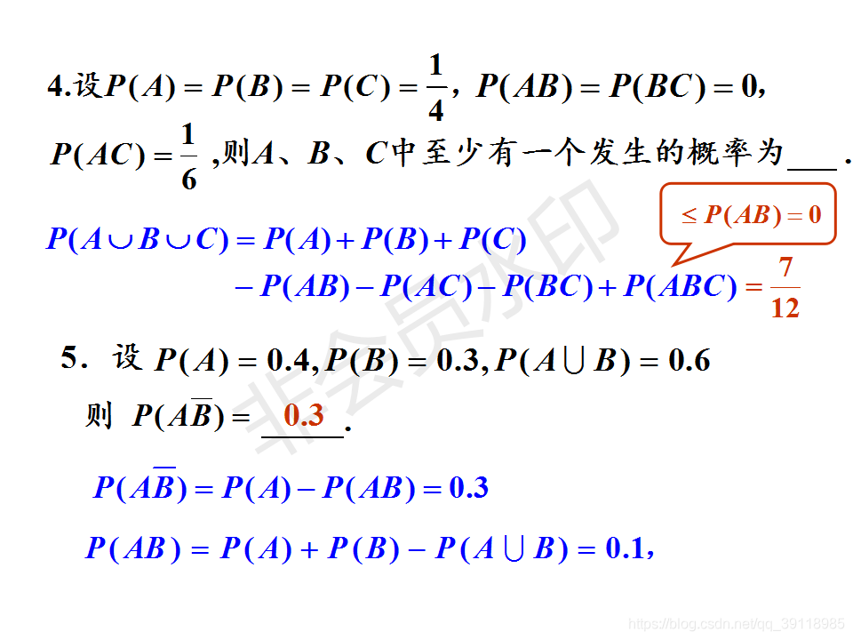 概率论与数理统计 02_数理统计amn-CSDN博客
