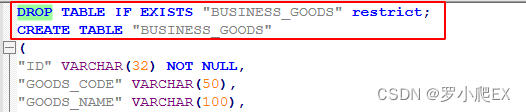 记一次使用Notepad++正则表达式批量替换SQL语句_nodepad正则表达式批量处理-CSDN博客