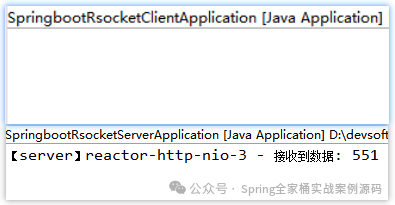 SpringBoot整合RSocket实时数据通信_springboot rsocket-CSDN博客