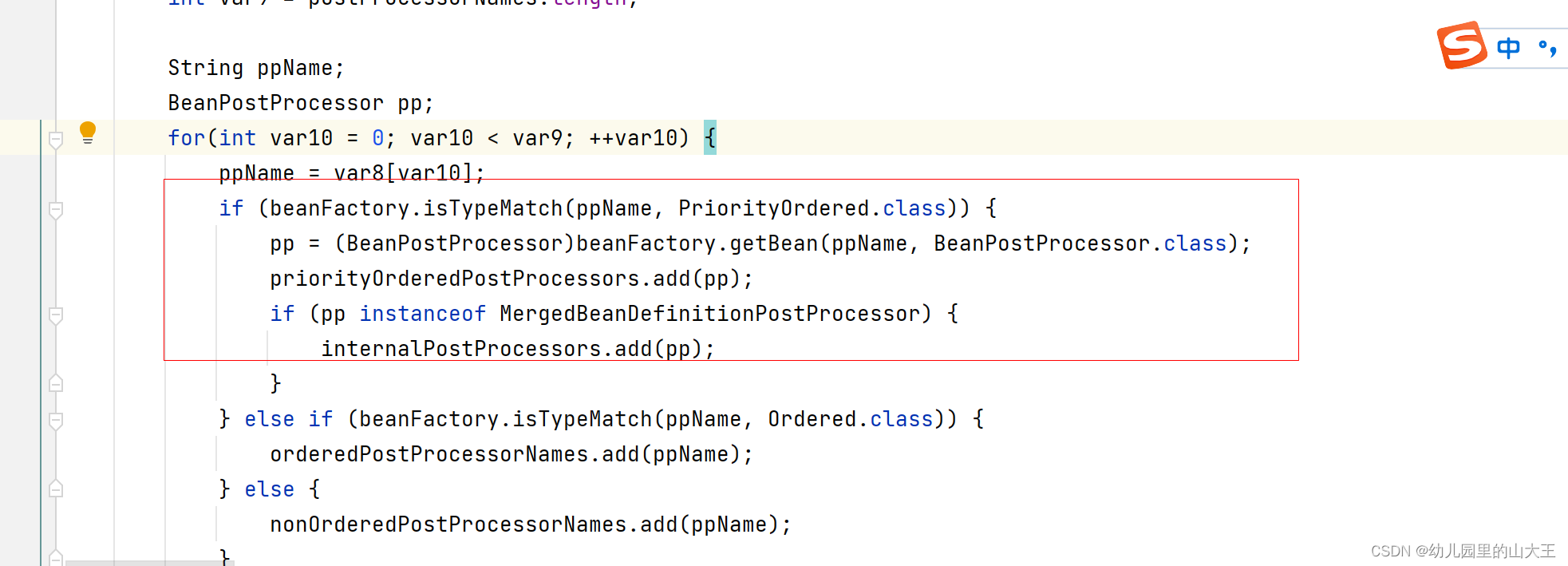 spring注解驱动系列--AOP探究一_spring的注解驱动-CSDN博客