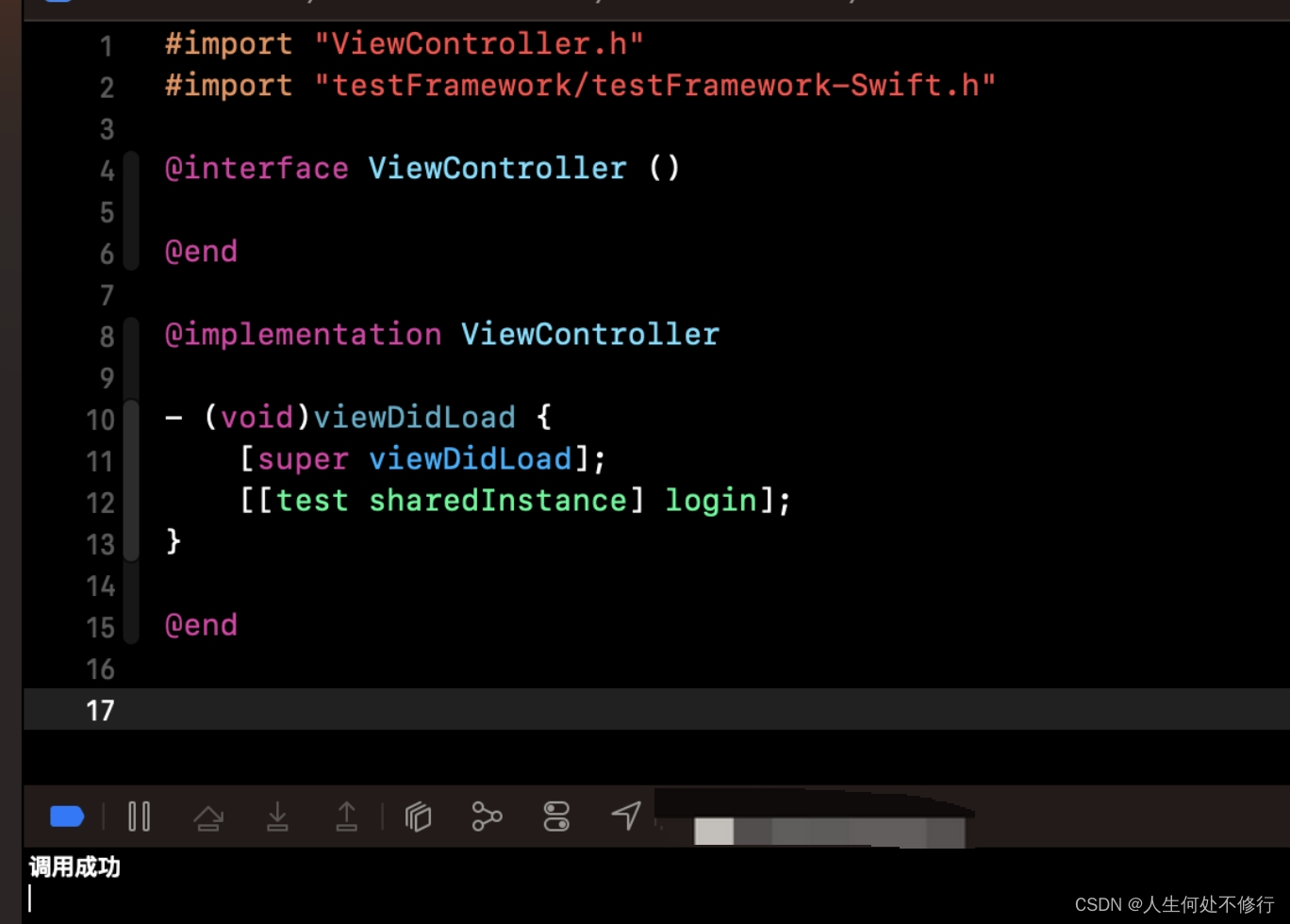 OC调用Swift编写的framework_swift framework-CSDN博客