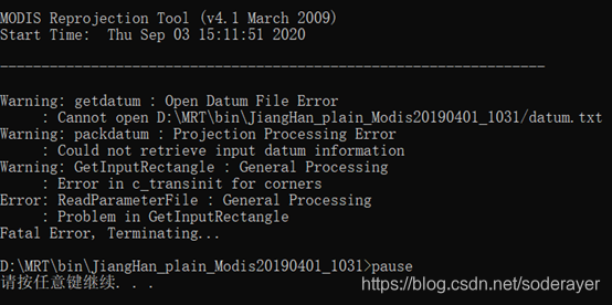 MRT批量处理HDF到TIFF文件 Modis HdfToTiff_batch_resample mrt-CSDN博客