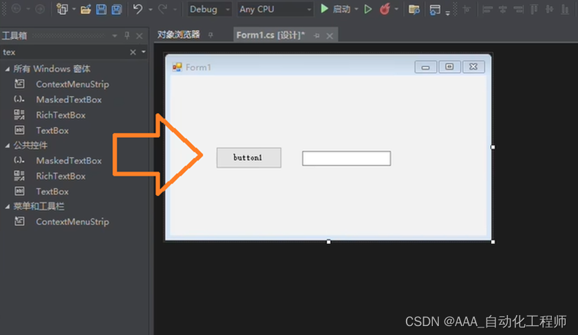 C#上位机基础学习_基于S7.Net实现读取S7-1500PLC中的字符串变量_C#-CSDN专栏