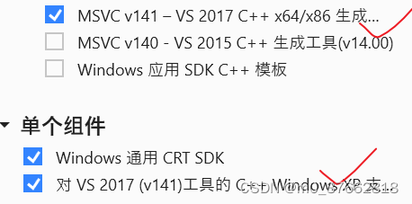 cmake-gui+VS2022开发XP程序方法_cmake xp 兼容代码-CSDN博客