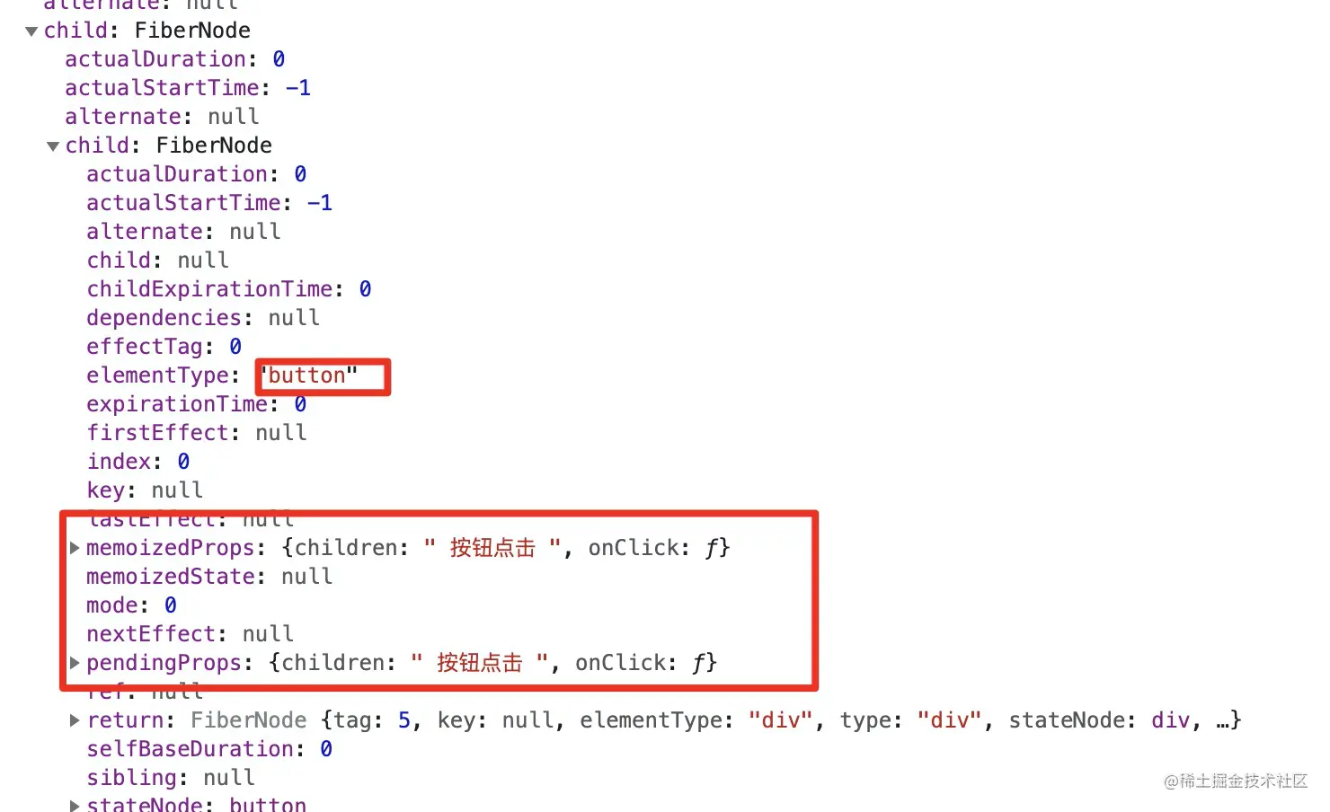 原生DOM事件、react16、17和Vue合成事件_vue的事件绑定跟react 合成事件-CSDN博客