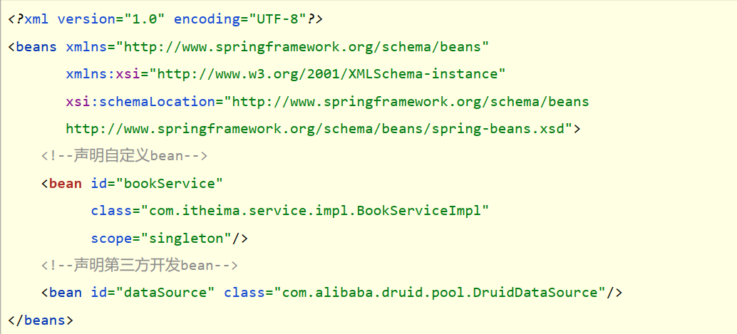 [黑马程序员SpringBoot2]——原理篇1_bean依赖属性配置-CSDN博客