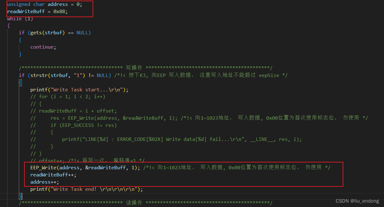 杰发科技AC7840——EEPROM初探-CSDN博客