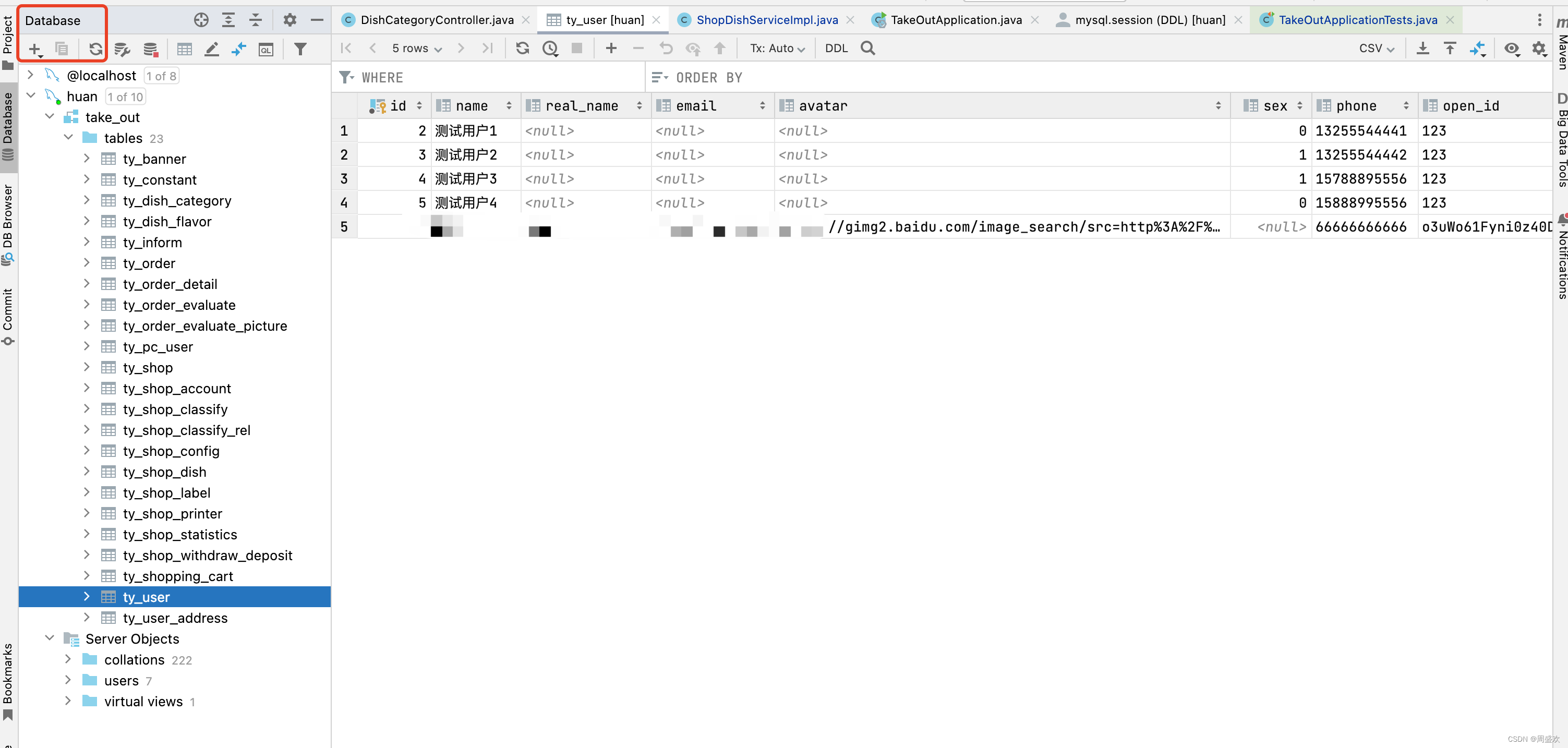 navicat过期了，直接用idea连接mysql_navicat已经过期,导出链接,-CSDN博客