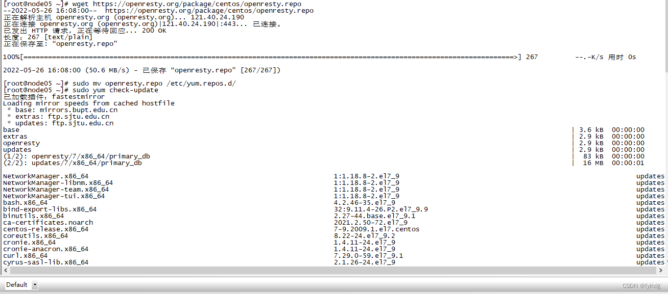 CentOS7.9安装OpenResty-CSDN博客