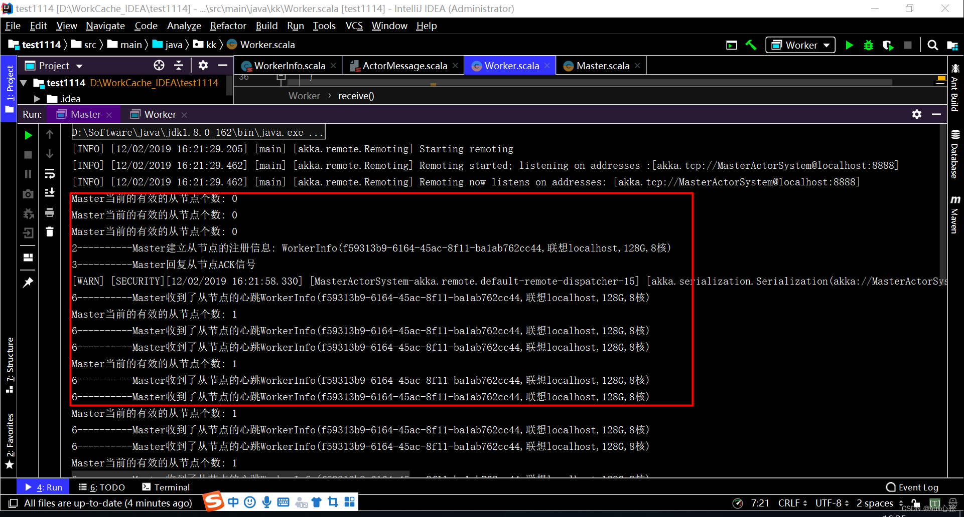 Scala 主从管理系统案例scala语言的系统案例 Csdn博客
