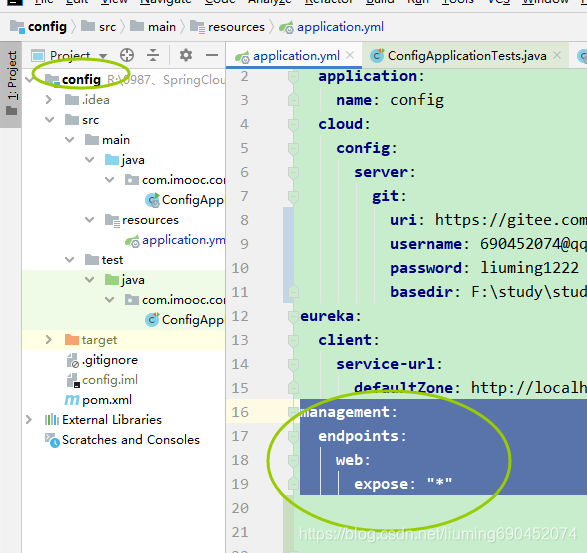 SpringCloud Bus自动更新_springboot bus client 不更新-CSDN博客