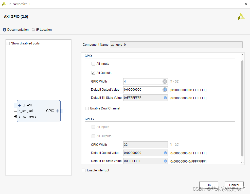 基于ZYNQ7000的SOC点灯实验2--使用AXI_GPIO接口实现PS和PL的交互，PS端点亮PL端的LED-CSDN博客