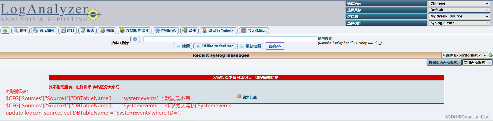Install Configure LogAnalyzer with Rsyslog On CentOS 7_jpgraph error: 25001this php installation ...