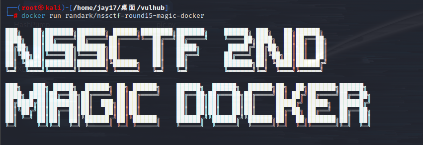 Nssctf 2nd 2023 Web方向和misc方向题解 Wpnssctf 2nd Web Csdn博客