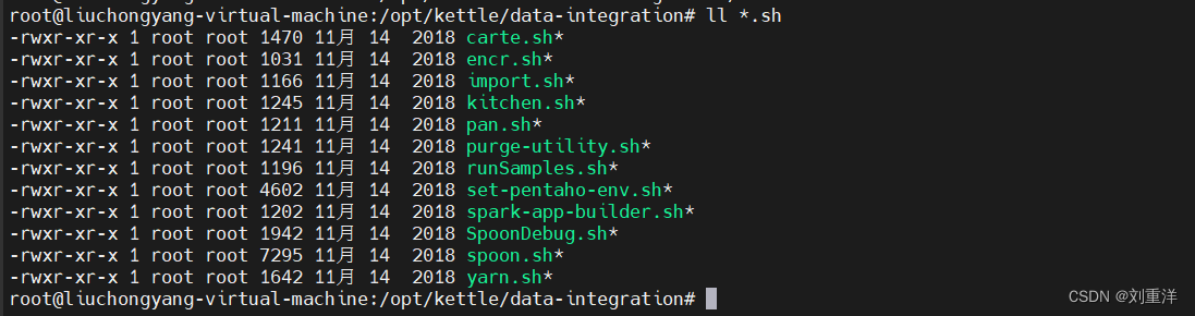 ubuntu22安装和部署Kettle8.2_ubuntu安装kettle-CSDN博客
