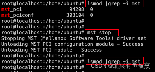 DPU上查看mst status报错MST PCI module is not loaded处理办法？如何安装mft和kernel mft?（mst start、status、stop）-CSDN博客