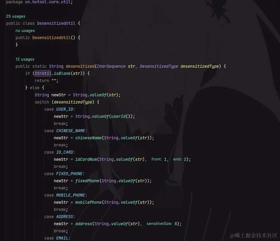 利用Hutool+自定义注解实现数据脱敏_hutool desensitizedtype-CSDN博客