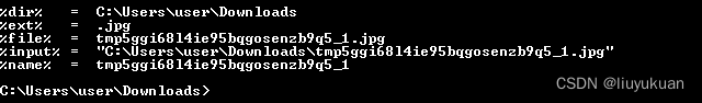[AHK V2] 命令行辅助：一键将选中的文件路径信息复制到CMD_ahk cmd-CSDN博客