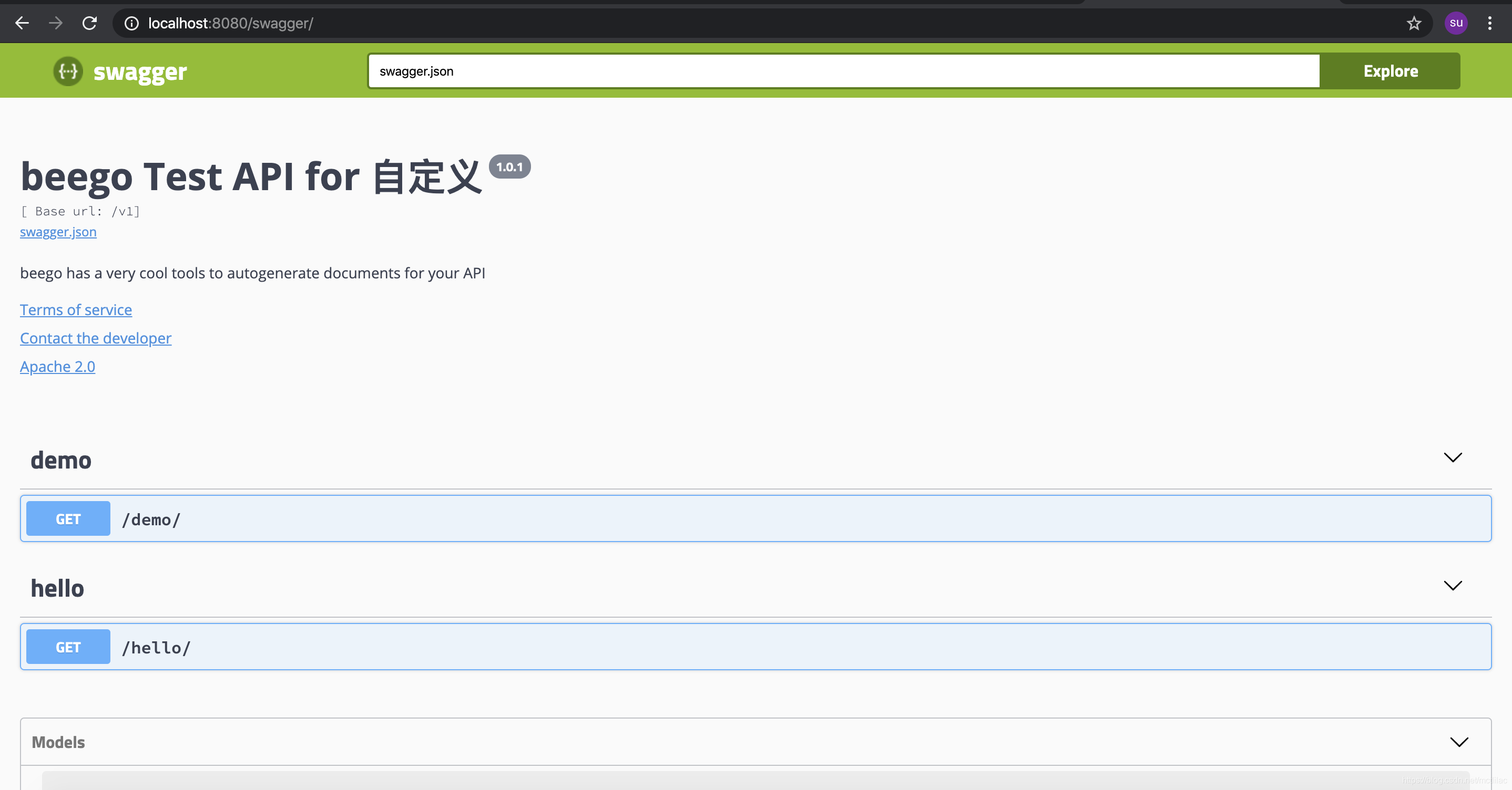 beego集成swagger-ui_beego swagger-CSDN博客