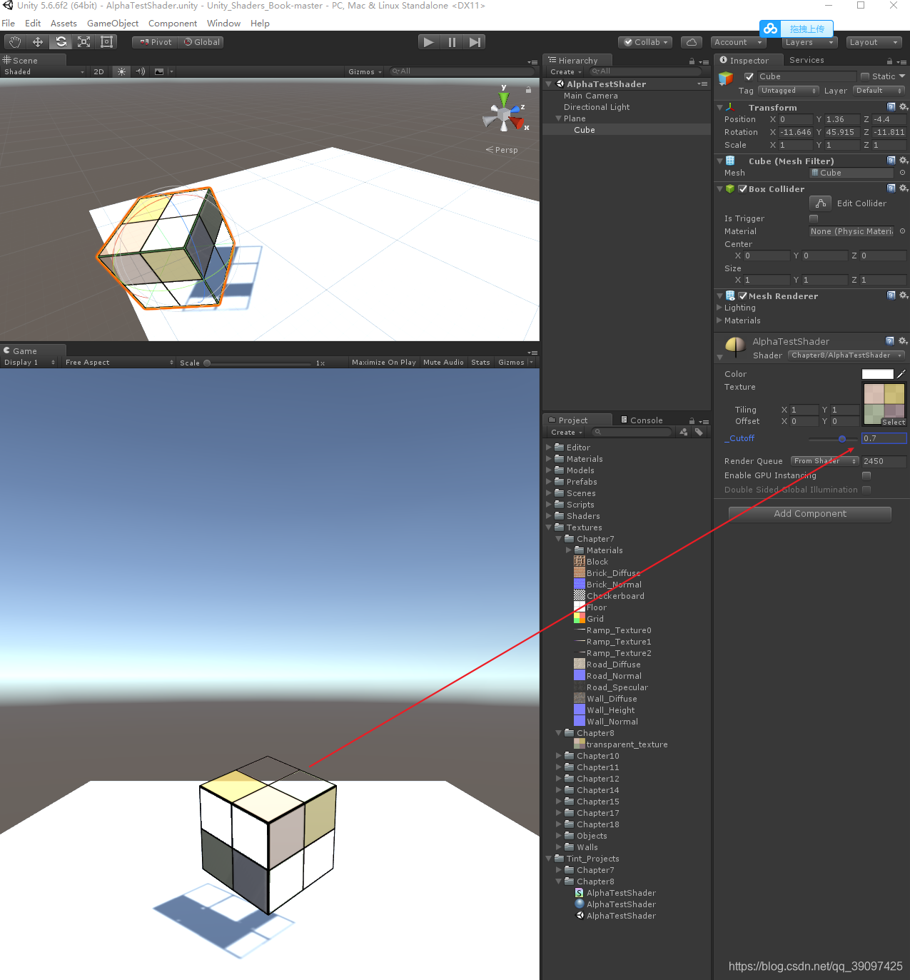 Unity Shader Alpha Test-CSDN博客