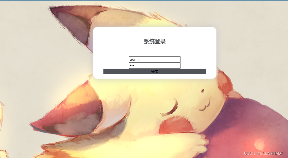 ＜el-input＞标签和＜el-button＞标签宽度不一致（ElementUI样式未使用）_elementui按钮和输入框不对齐-CSDN博客