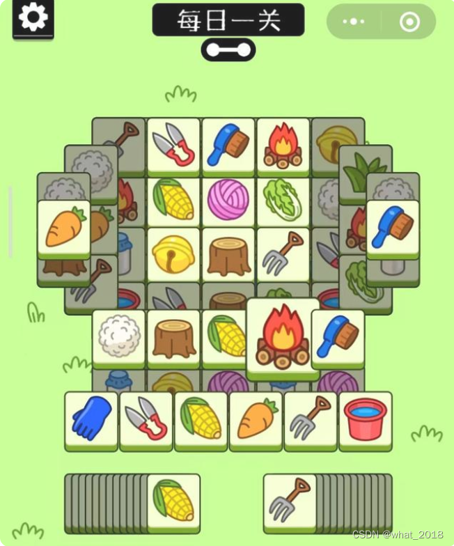 java必备基础4(String，StringBuffer，StringStringBuiler,hashcode、equals)_stringbuffer hashcode-CSDN博客