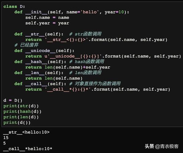 Python两个数中较大的数python中两个小于号python中三个大于号的用法 Csdn博客