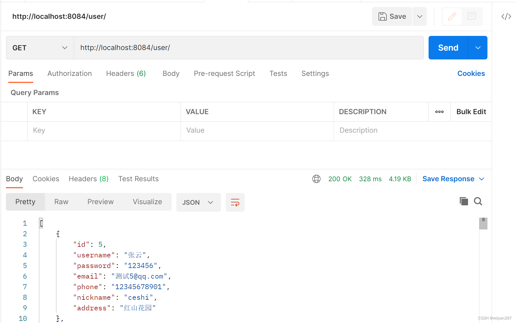 （八）应用mybatis-plus框架--基于SpringBoot+MySQL+Vue+ElementUI+Mybatis前后端分离面向小白管理系统搭建_基于spring boot ...