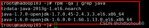 Java环境配置与Neo4j安装指南-CSDN博客