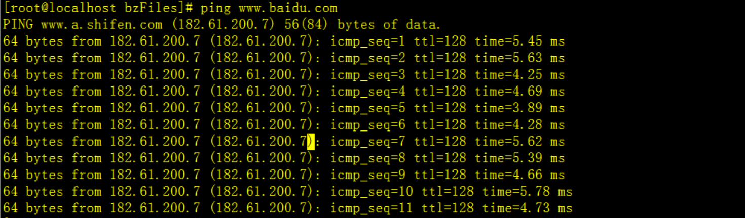 Linux命令之ping命令_linux没有ping-CSDN博客